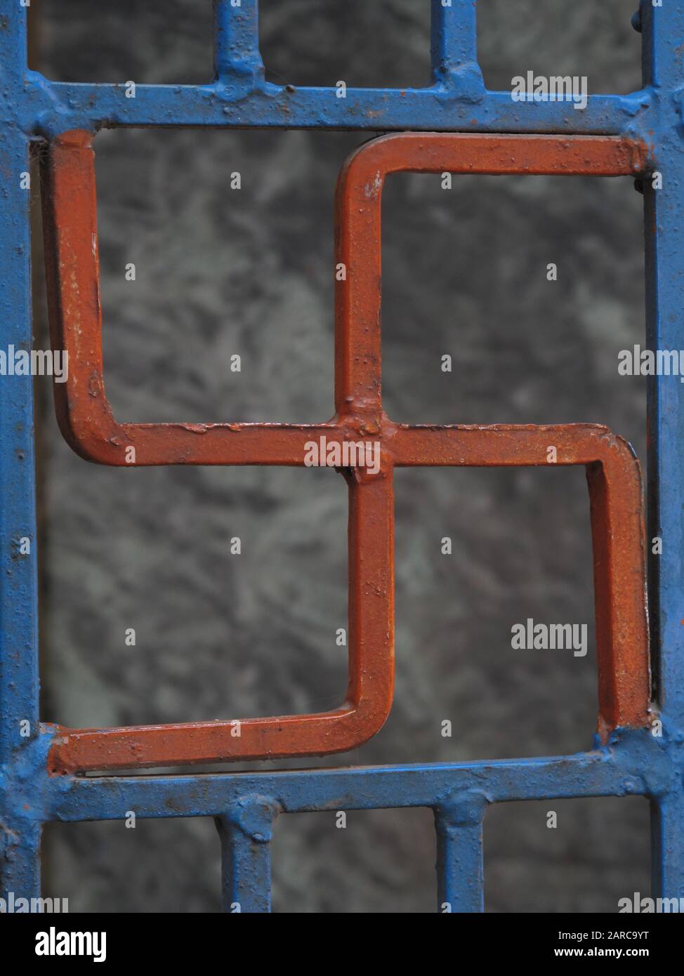 Swastika wallpaper hi-res stock photography and images - Alamy