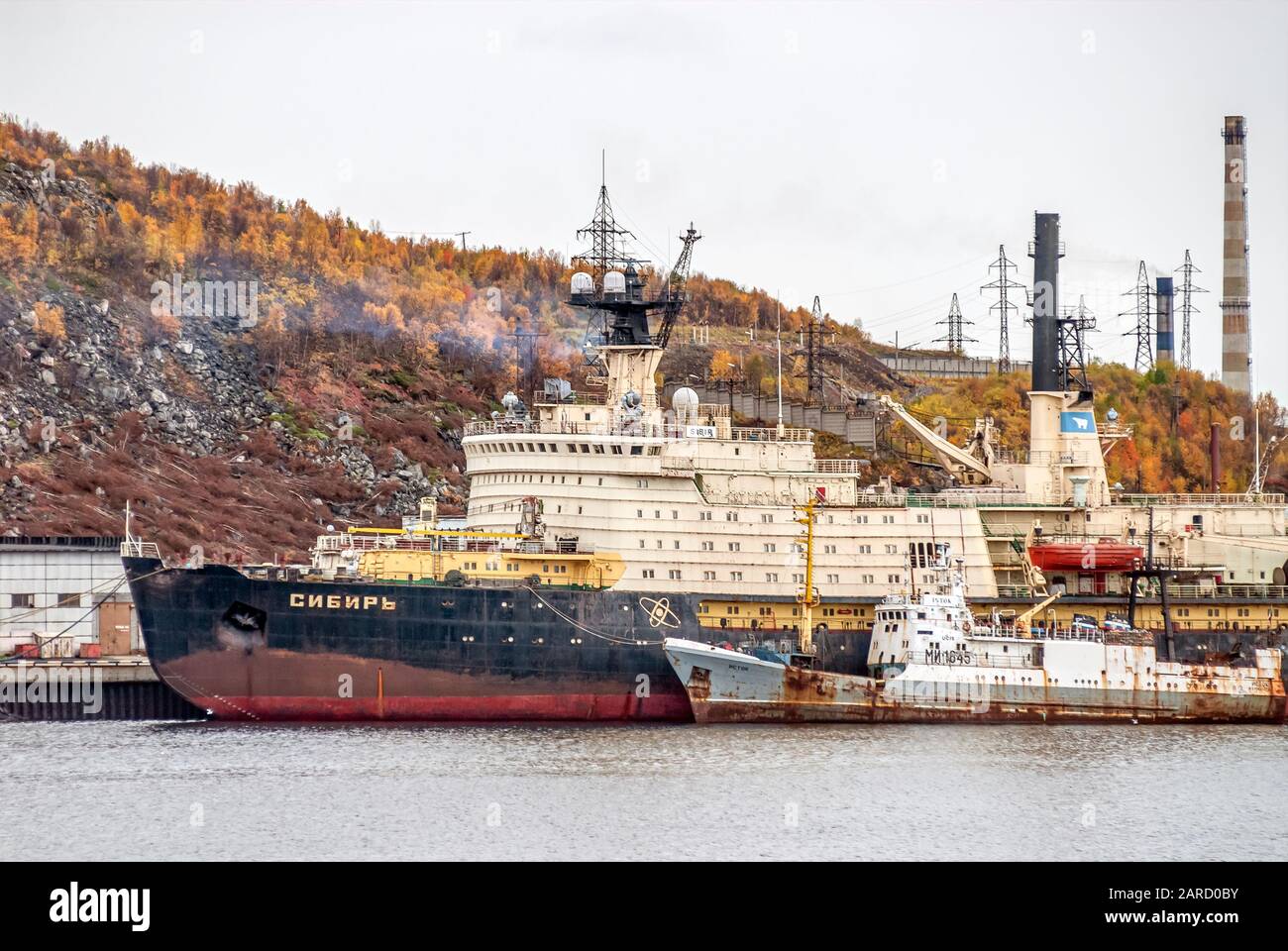 Sibir nuclear hi-res stock photography and images - Alamy