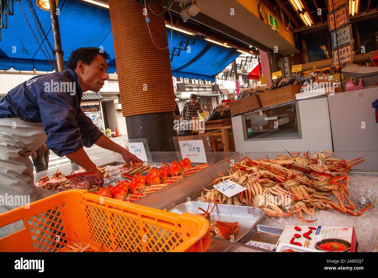 Japanese fish shop Stock Photo - Alamy