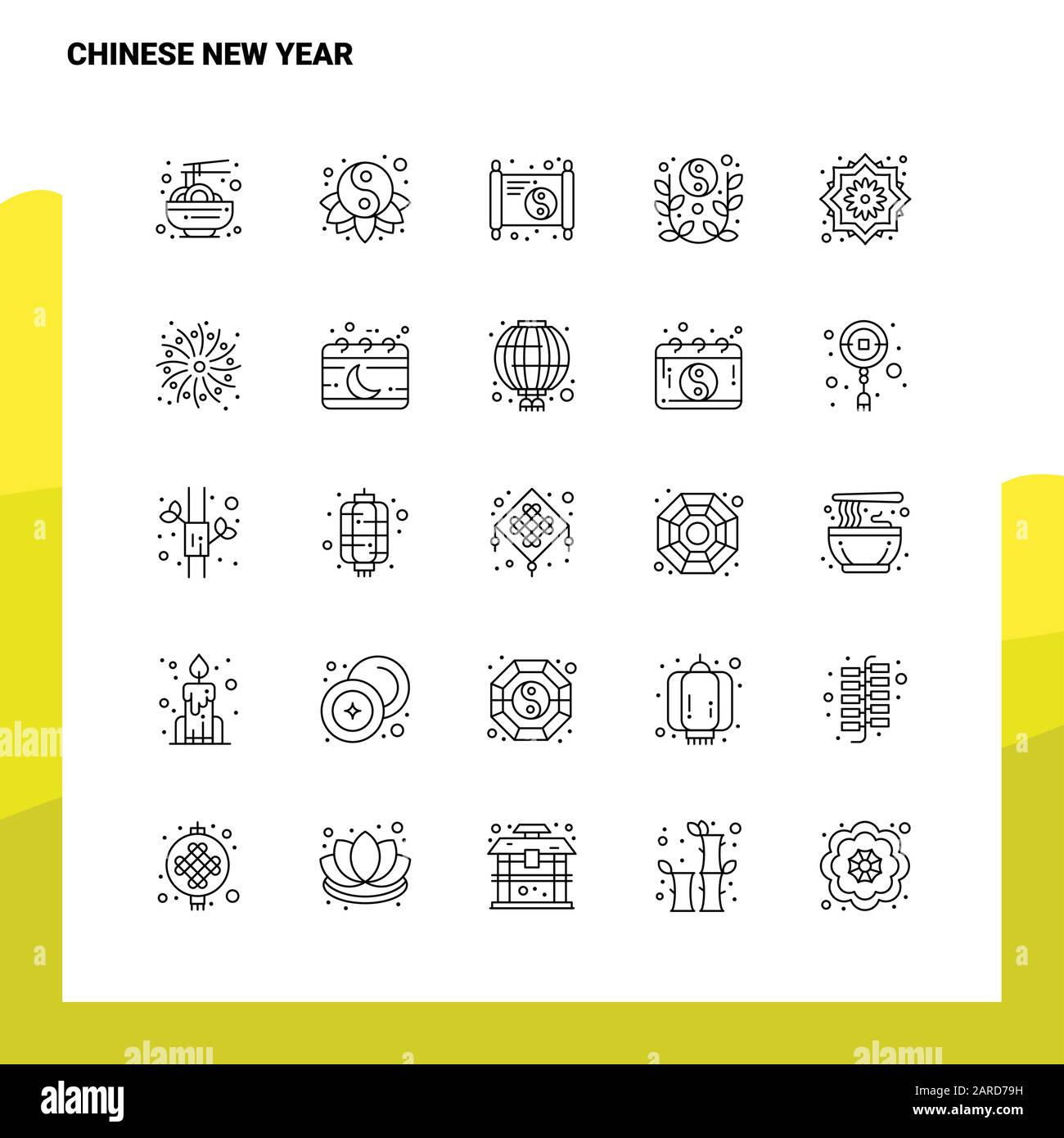 Chinese pictogram character Stock Vector Images - Alamy
