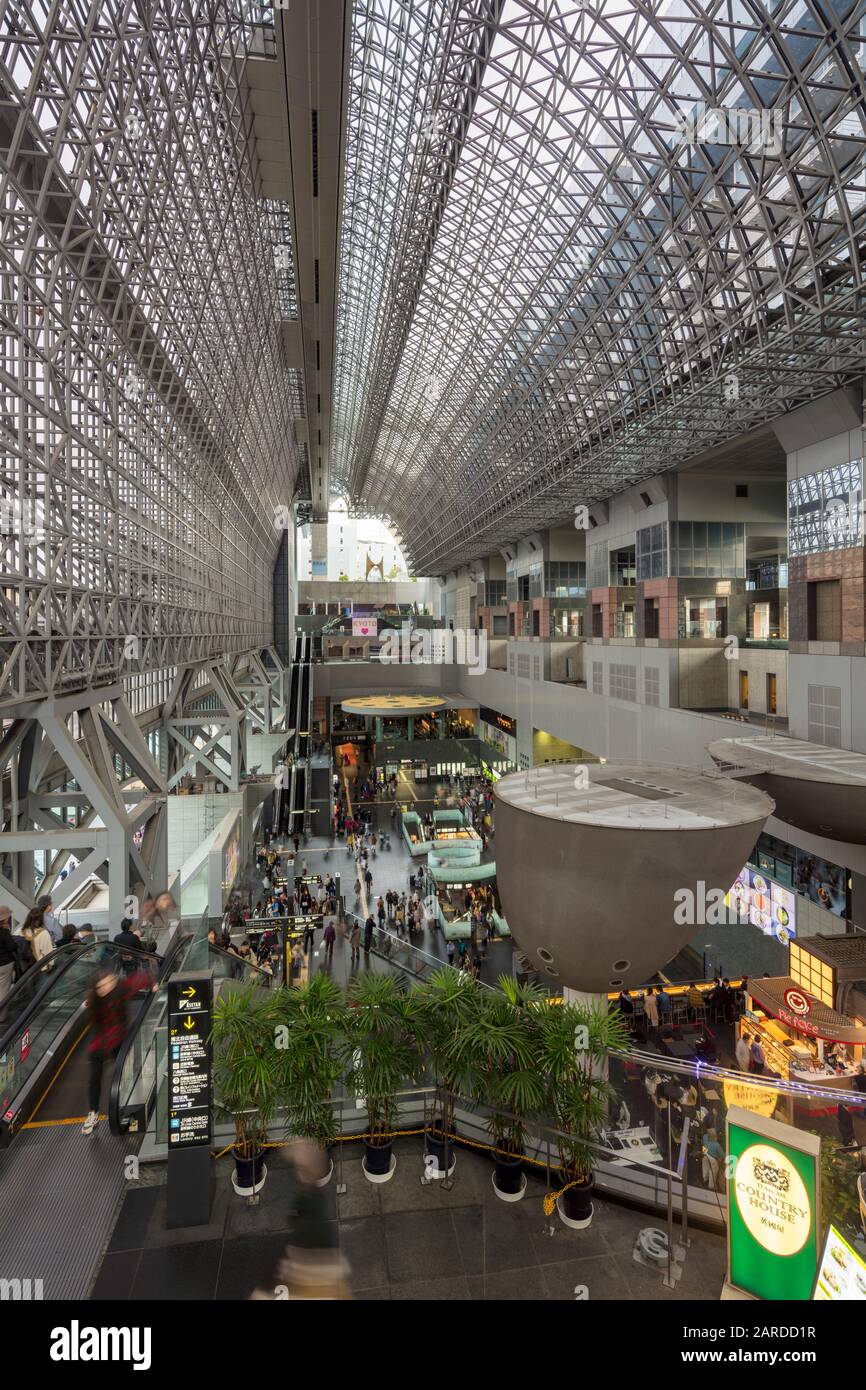 Modern kyoto building hi-res stock photography and images - Alamy