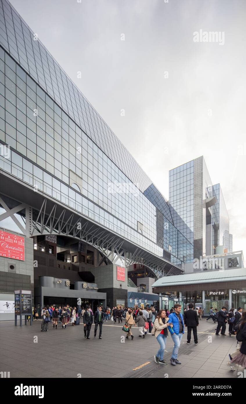 Modern kyoto building hi-res stock photography and images - Alamy