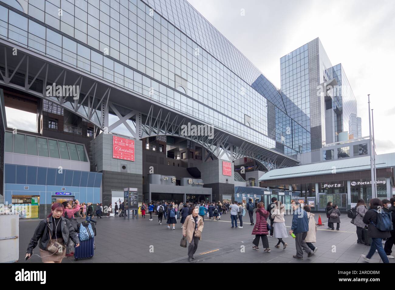 Modern kyoto building hi-res stock photography and images - Alamy
