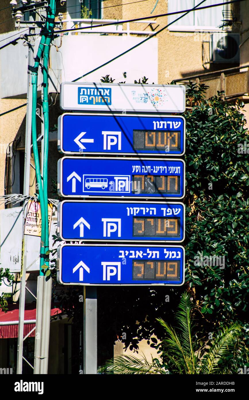 Tel Aviv Israel January 26, 2020 View of street sign of the city of Tel ...
