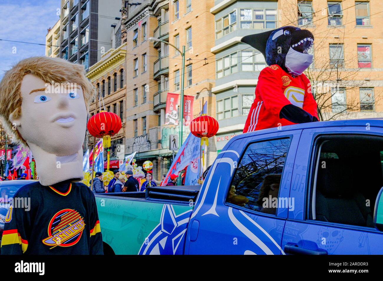 Player mascots hi-res stock photography and images - Alamy