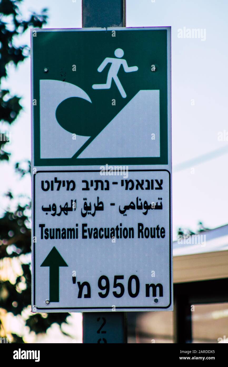 Tel Aviv Israel January 26, 2020 View of street sign of the city of Tel ...