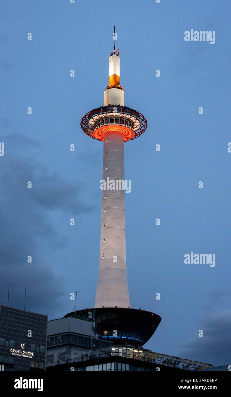 Japan tower hi-res stock photography and images - Alamy