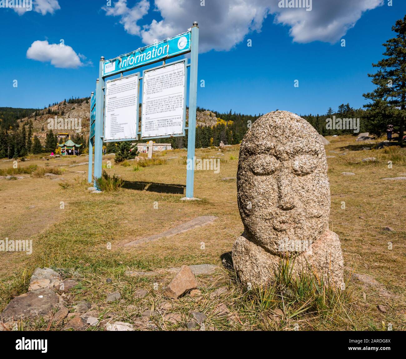 Stone rock sculpture at entrance to Manzushir Khiid or Manjusri ...