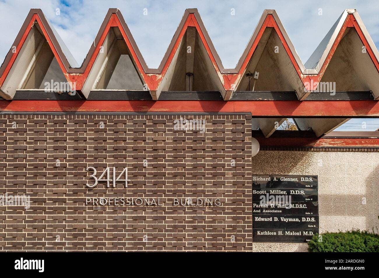 Detail of mid century commercial building Stock Photo - Alamy