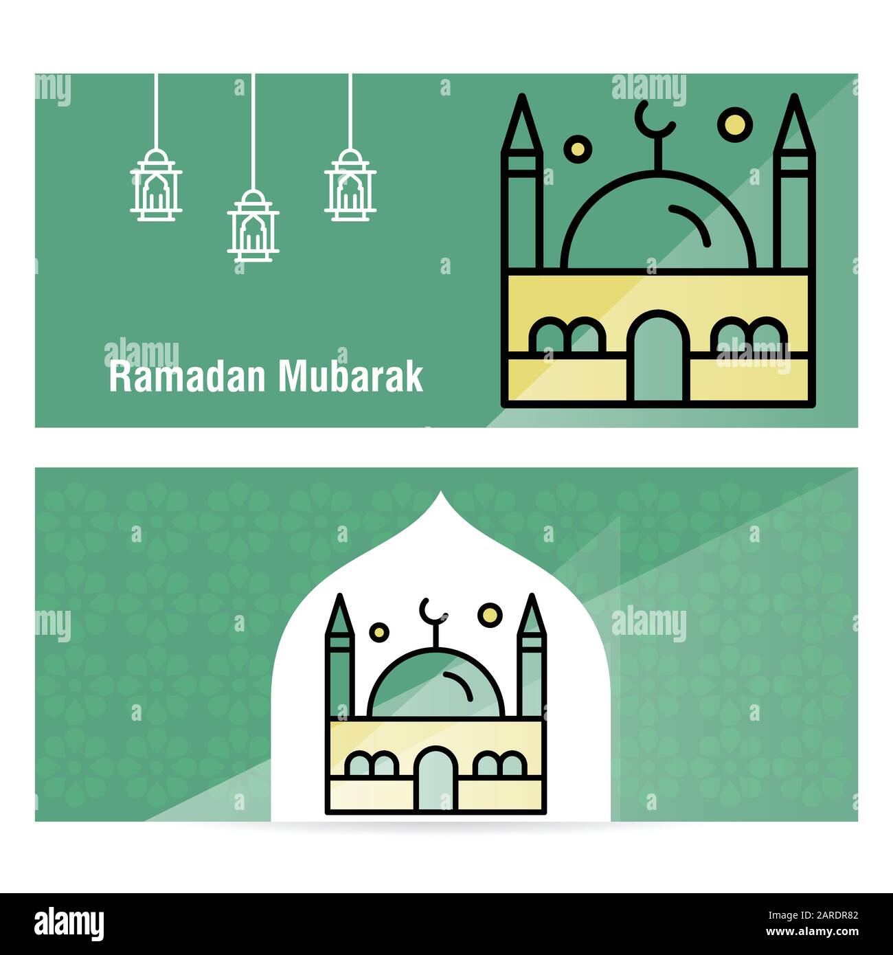 Islamic art patterns Cut Out Stock Images & Pictures - Alamy