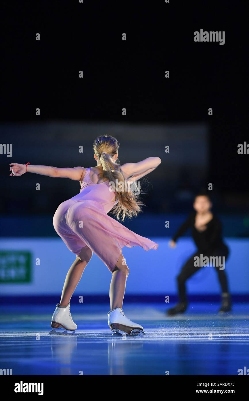 Alexandra STEPANOVA & Ivan BUKIN from Russia, during the Exhibition ...