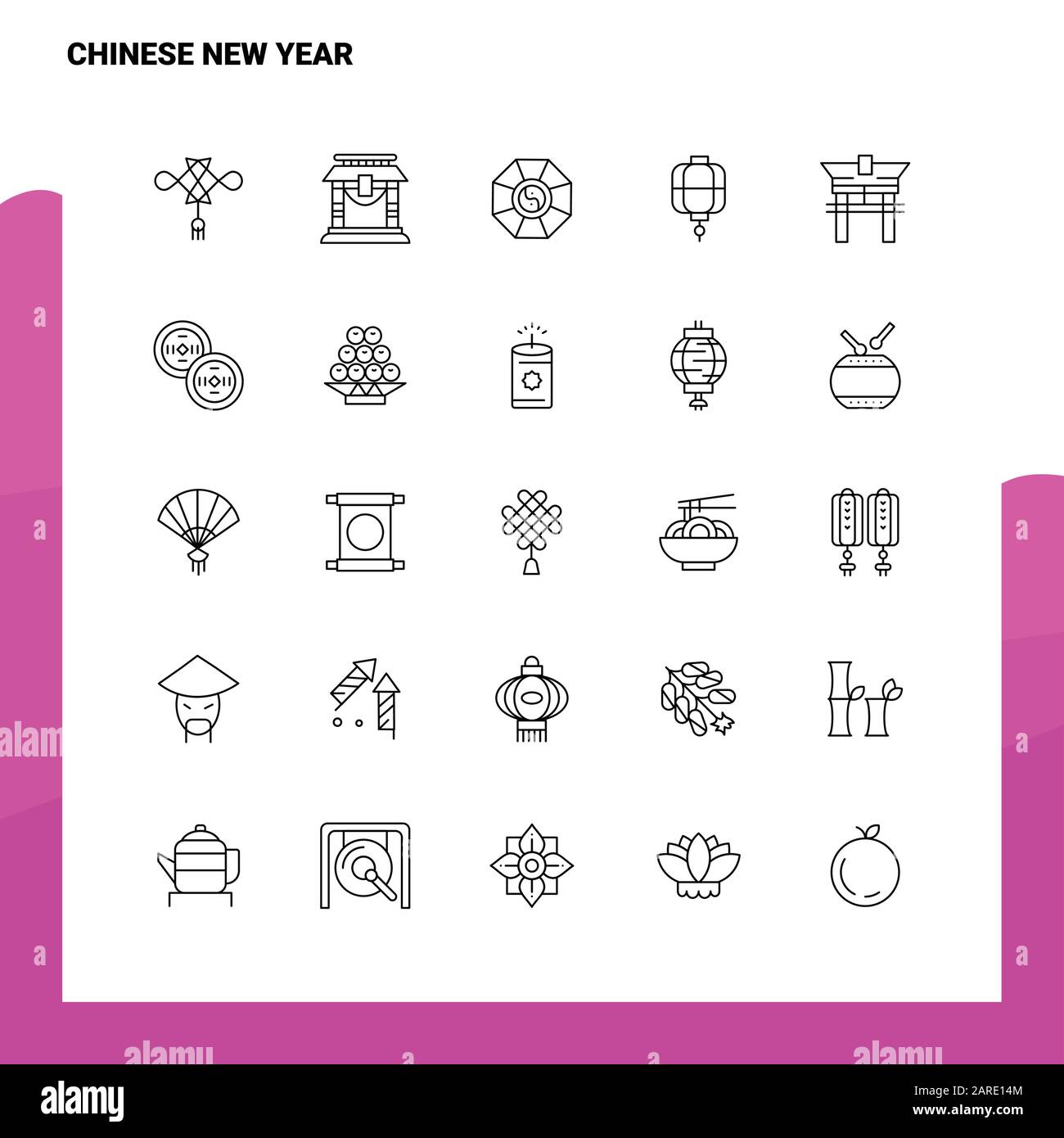 Chinese Pictogram Character Stock Vector Images - Alamy