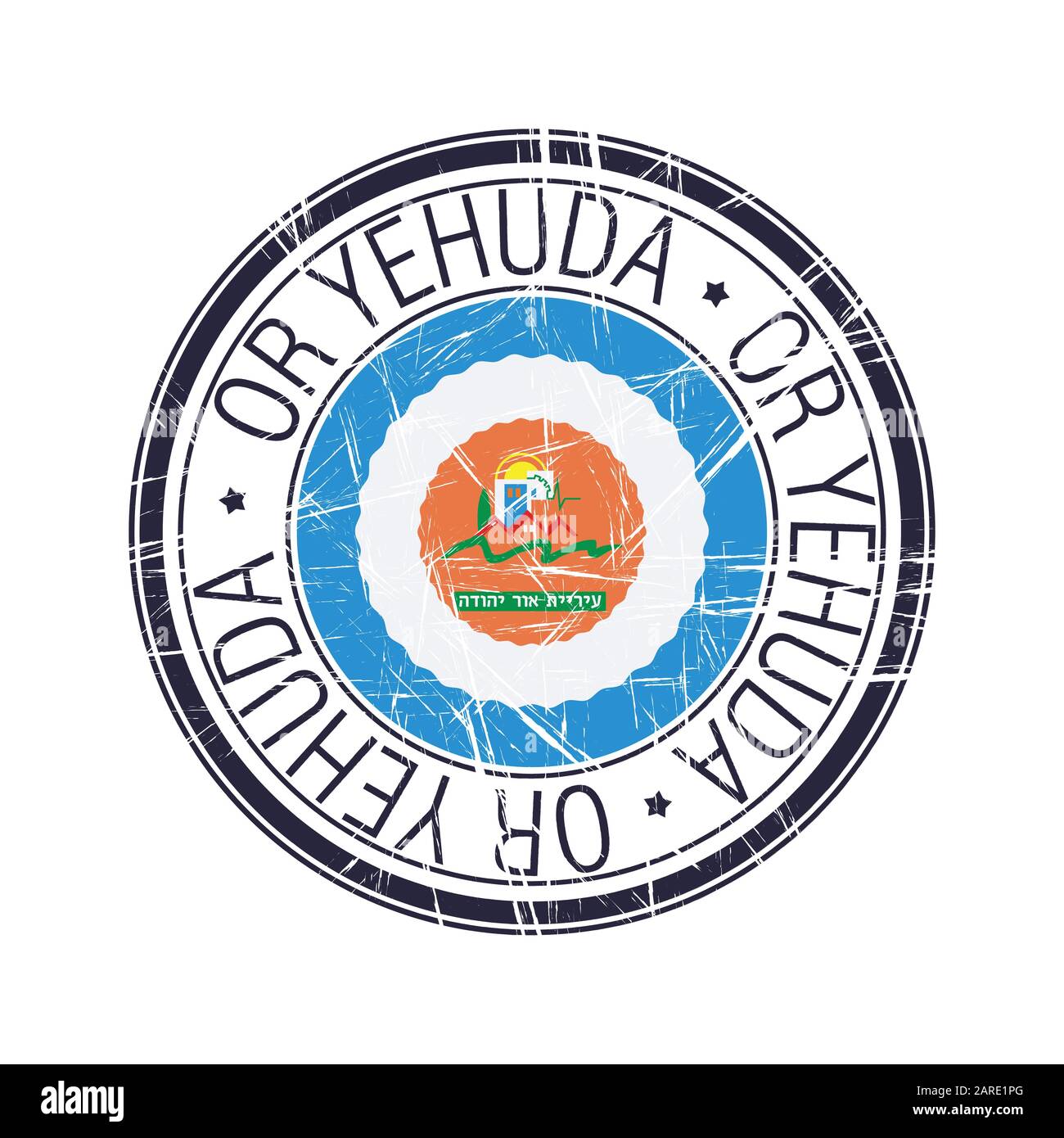 City of Or Yehuda, Israel postal rubber stamp, vector object over white ...