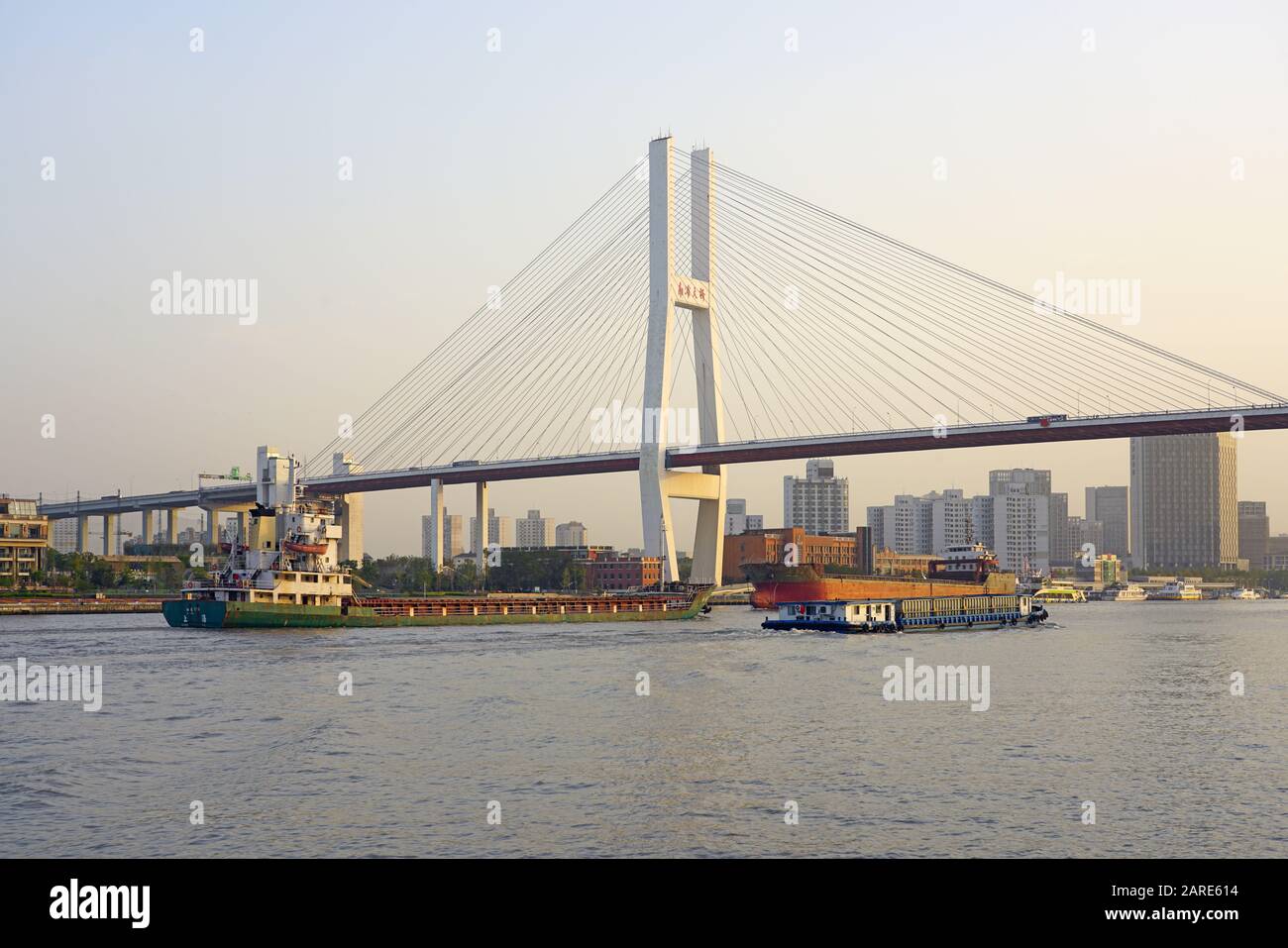 SHANGHAI, CHINA -30 OCT 2019- A landscape day view of the Nanpu Bridge ...