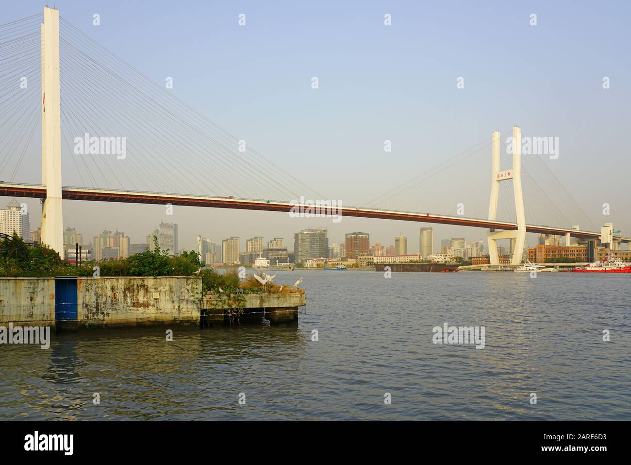 SHANGHAI, CHINA -30 OCT 2019- A landscape day view of the Nanpu Bridge ...