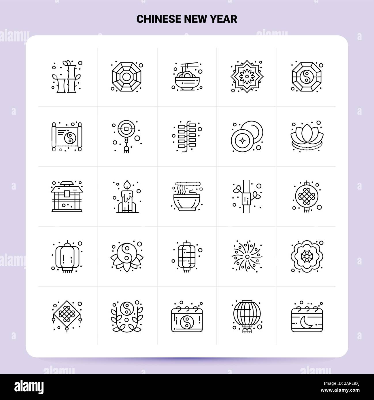 Chinese pictogram character hi-res stock photography and images - Alamy