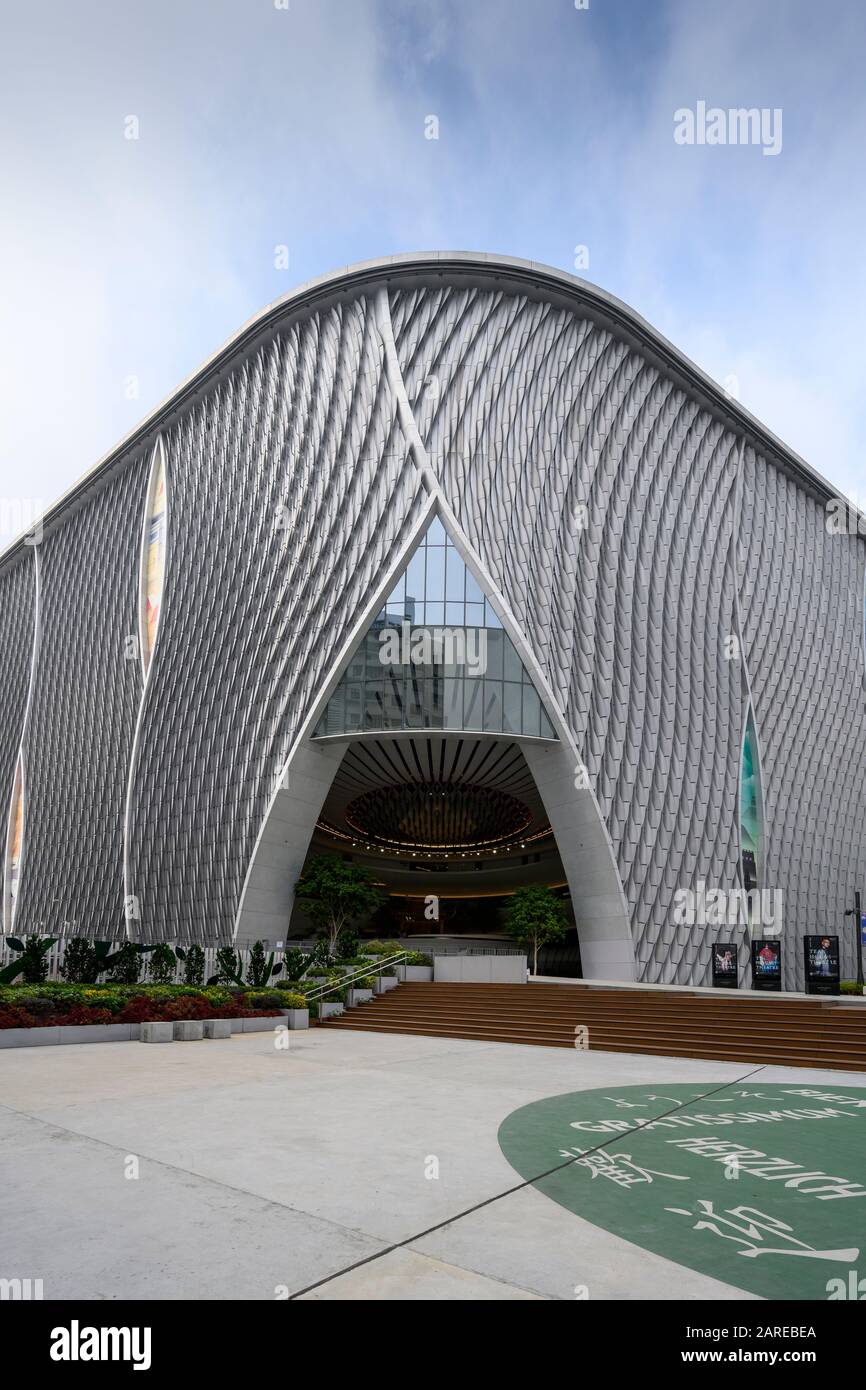 Hong kong opera center hi-res stock photography and images - Alamy