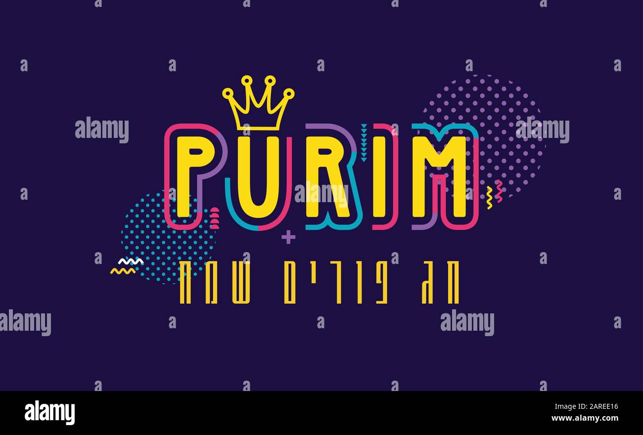 Happy purim banner.Abstract background for Jewish holiday Purim.happy ...