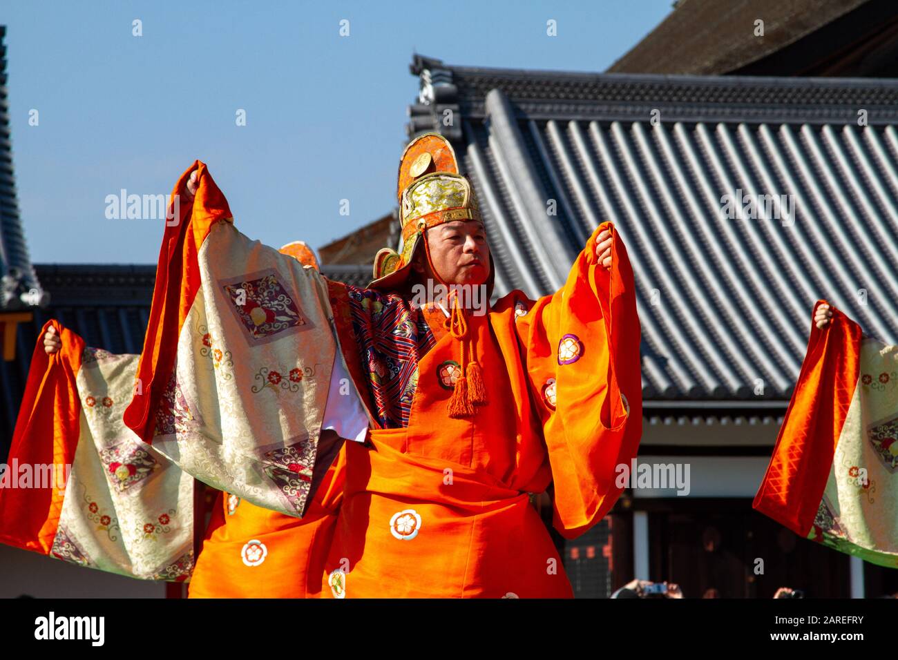 Japan, Kyoto, Imperial Palace, Ceremony held with traditional Japanese ...