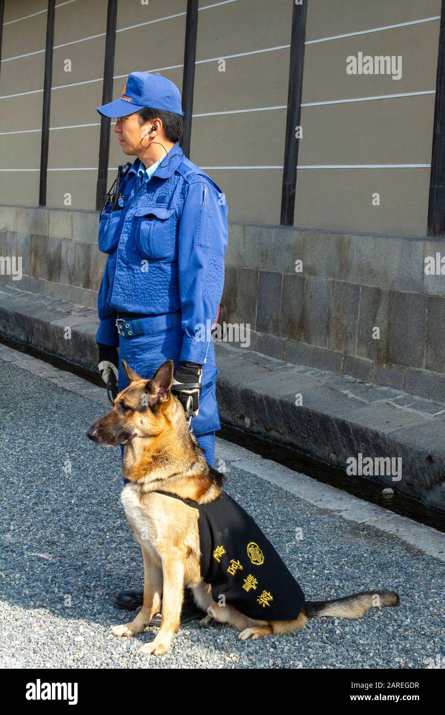 Guard with a watchdog in Kyoto Imperial Palace Stock Photo - Alamy