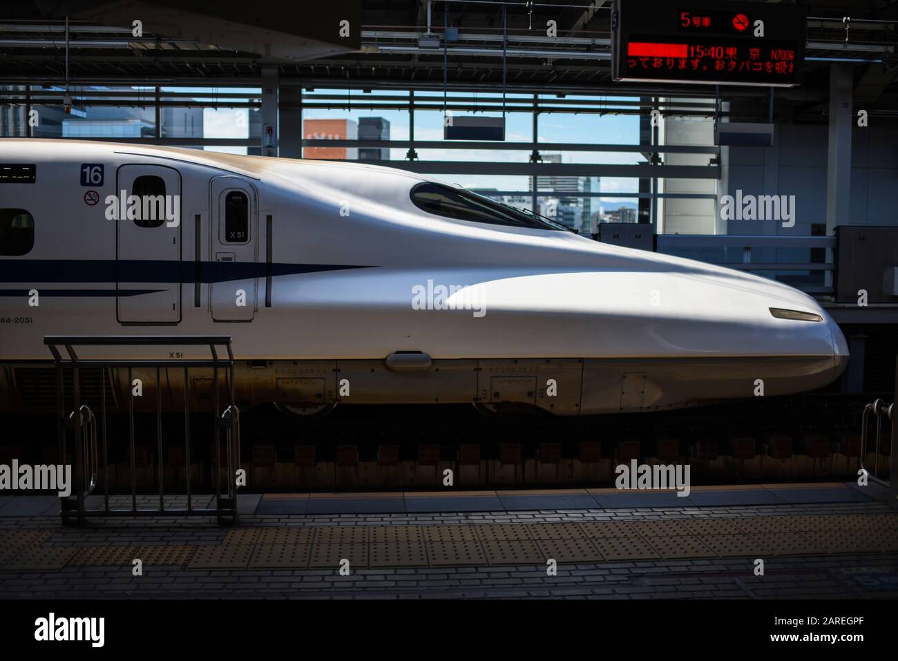 N700 series Japanese Shinkansen high-speed train, Japan Stock Photo - Alamy