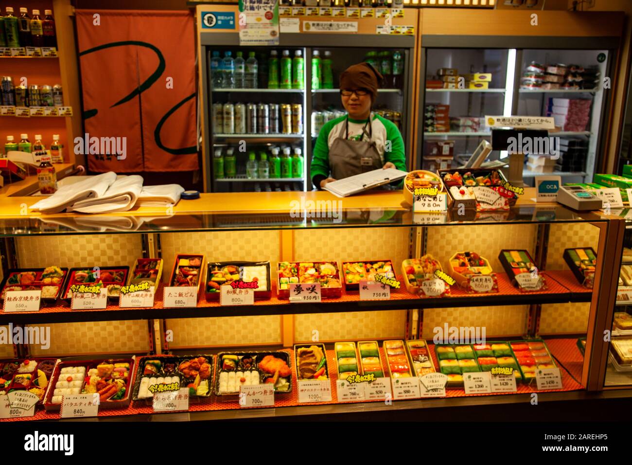 (弁当, bentō) Bento or bento box is a single-portion takeout or home ...