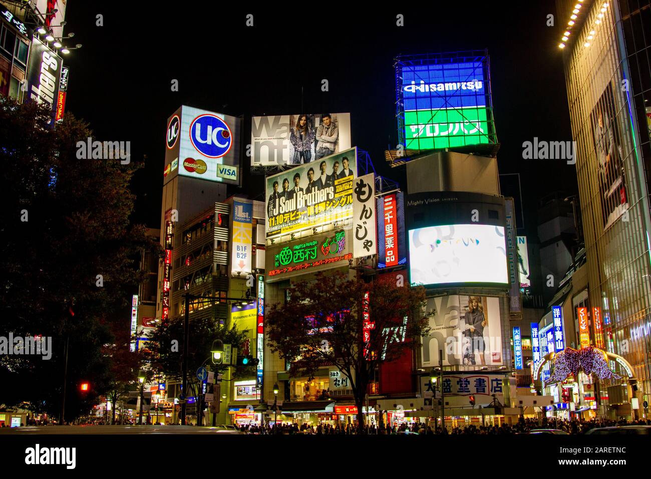 Tokyo Metropolis Japan Stock Photo - Alamy