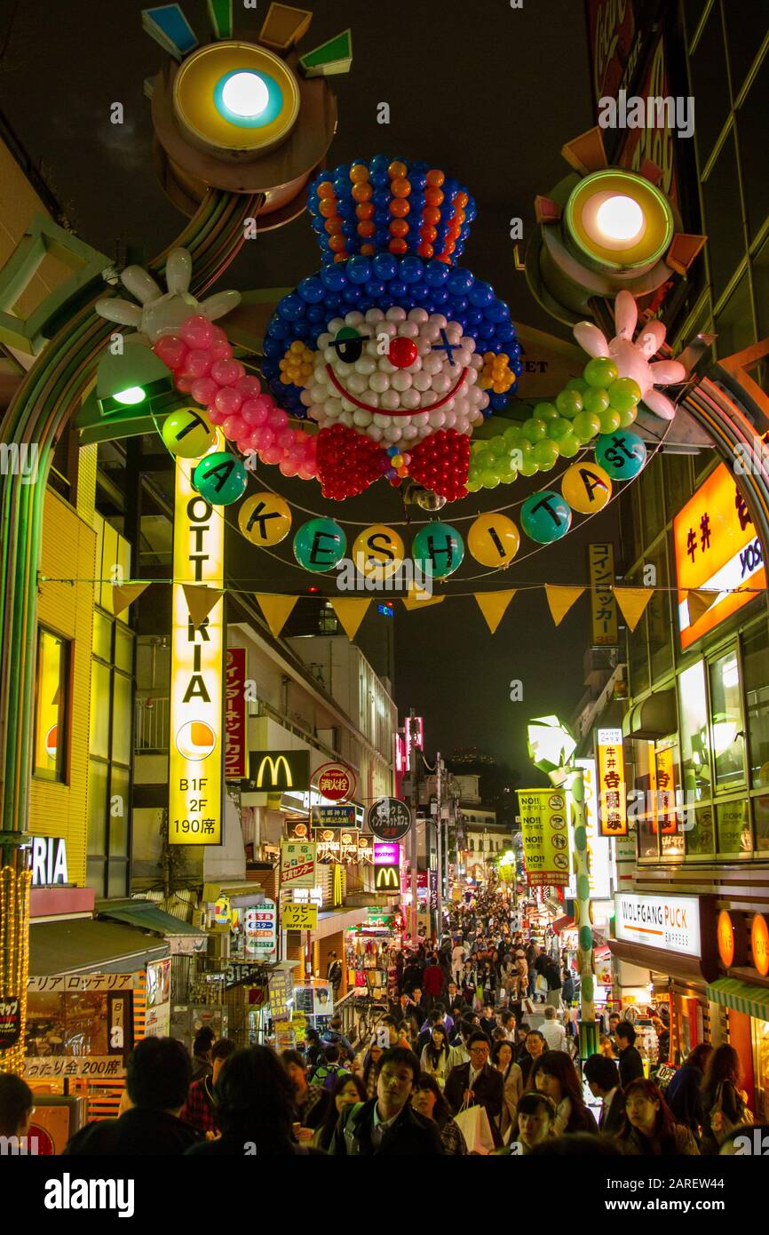 Tokyo crowded street streets hi-res stock photography and images - Alamy