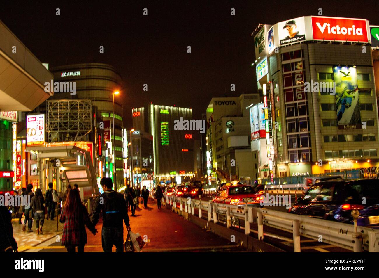 Tokyo Metropolis Japan Stock Photo - Alamy
