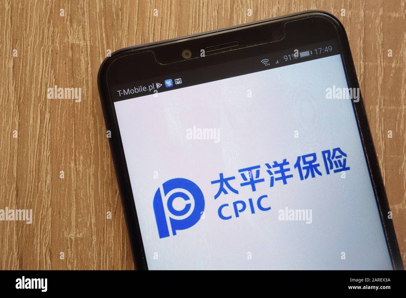 Insurance logo hi-res stock photography and images - Alamy