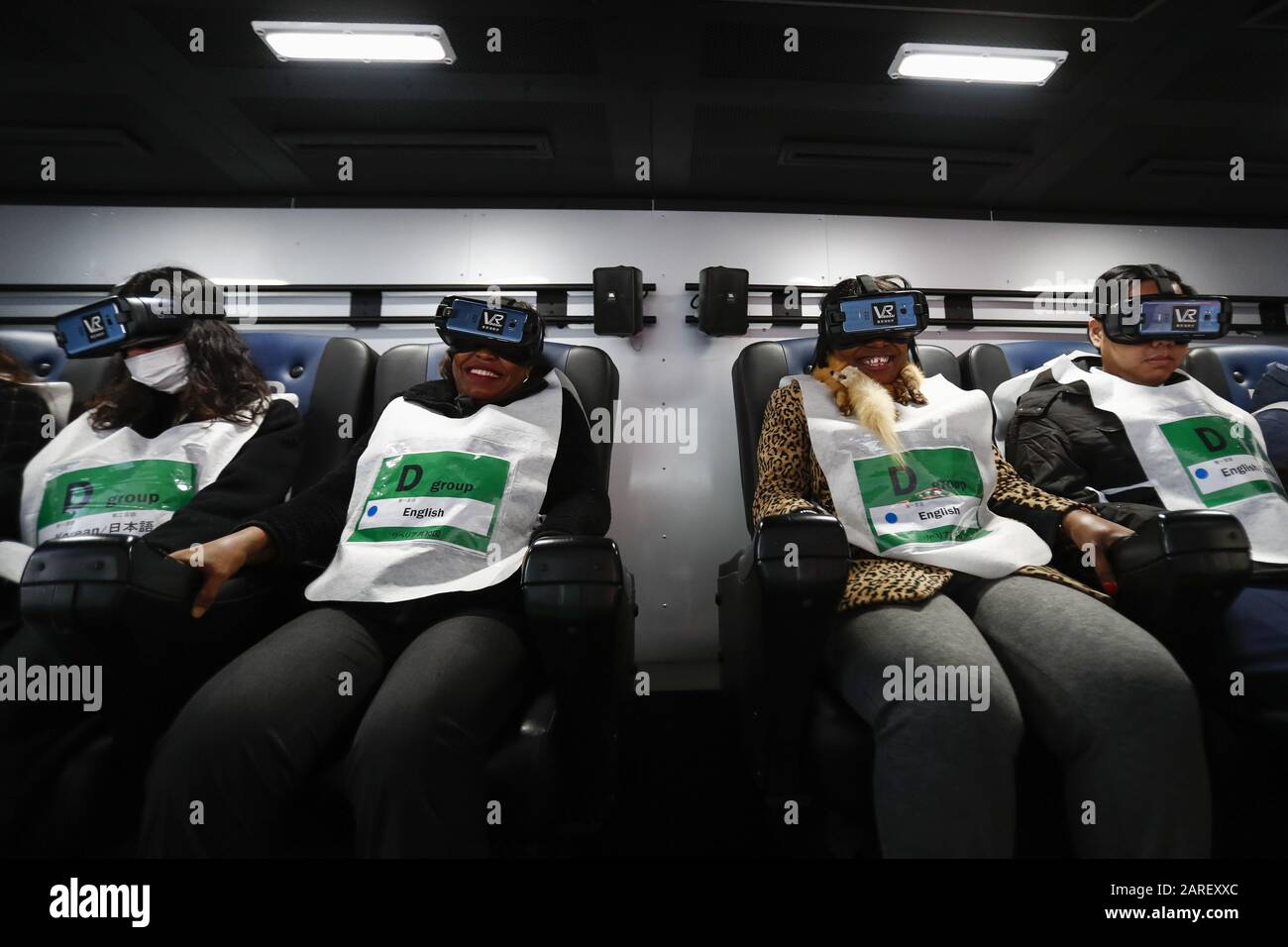 Vr bosai hi-res stock photography and images - Alamy