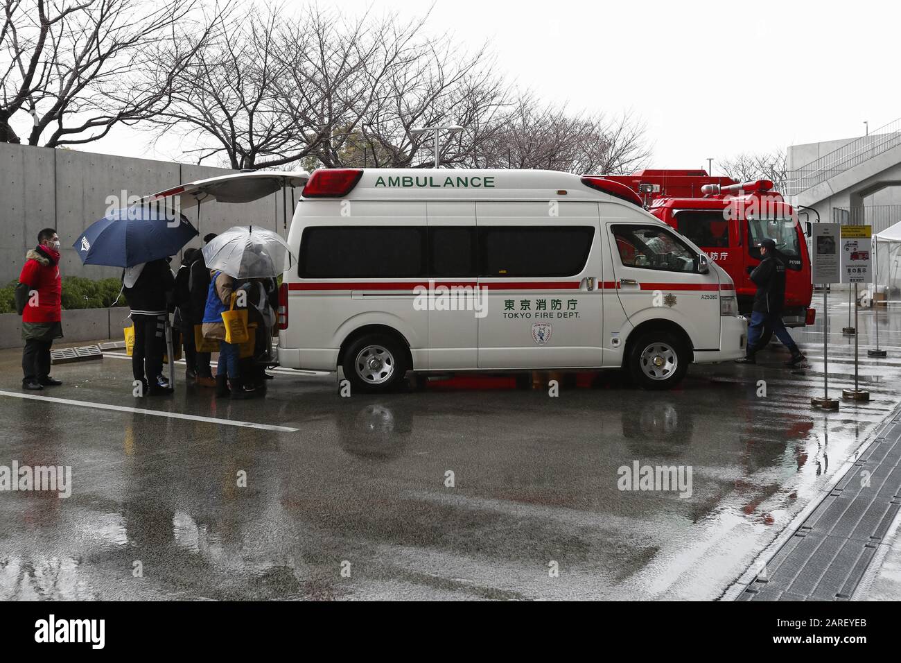 Ambulance japan hi-res stock photography and images - Alamy