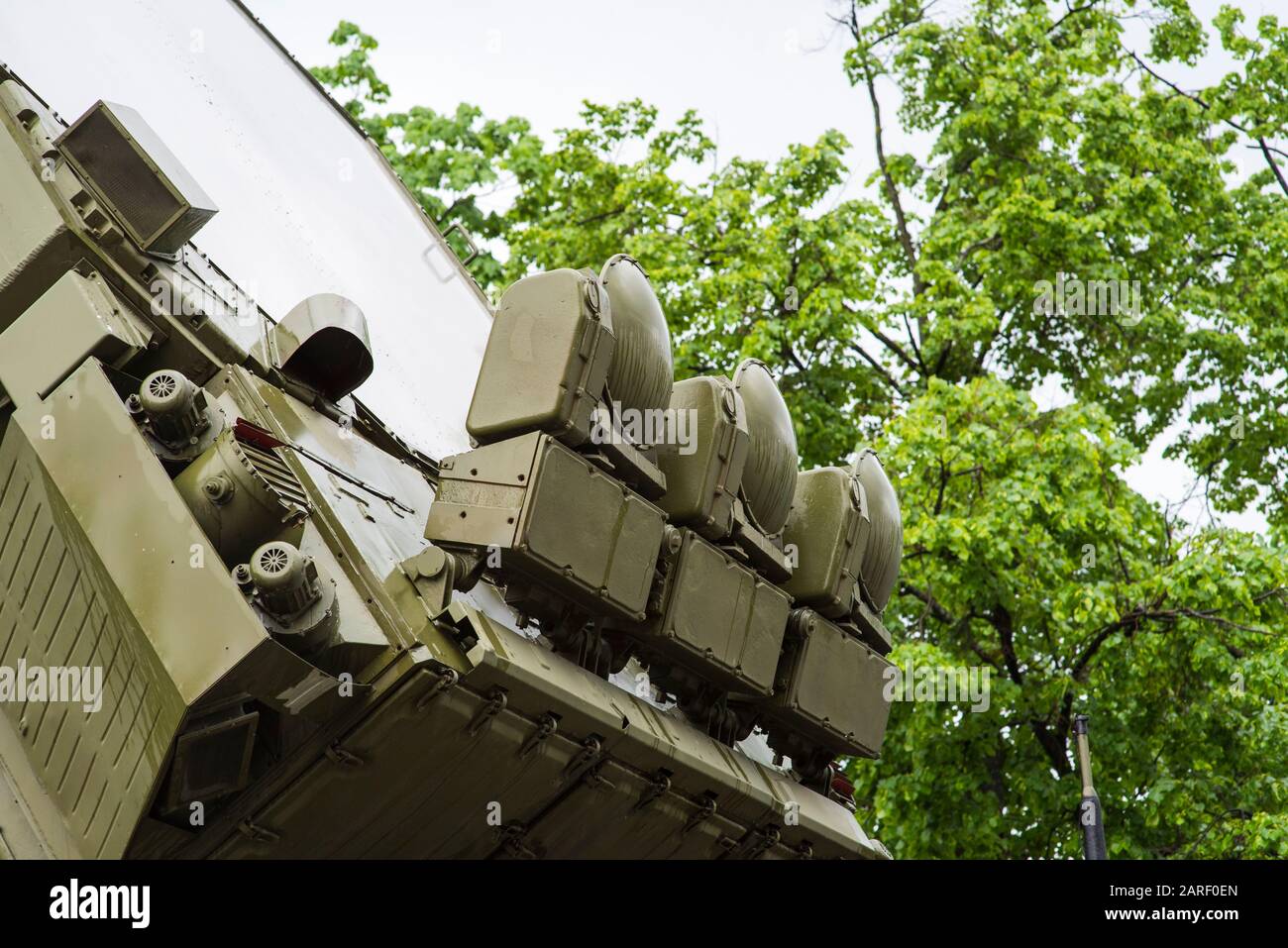 Defence satellite hi-res stock photography and images - Alamy