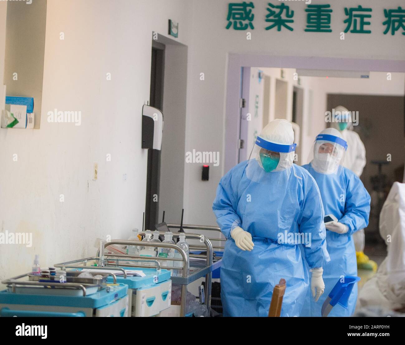 Infectious hospital department hi-res stock photography and images - Alamy