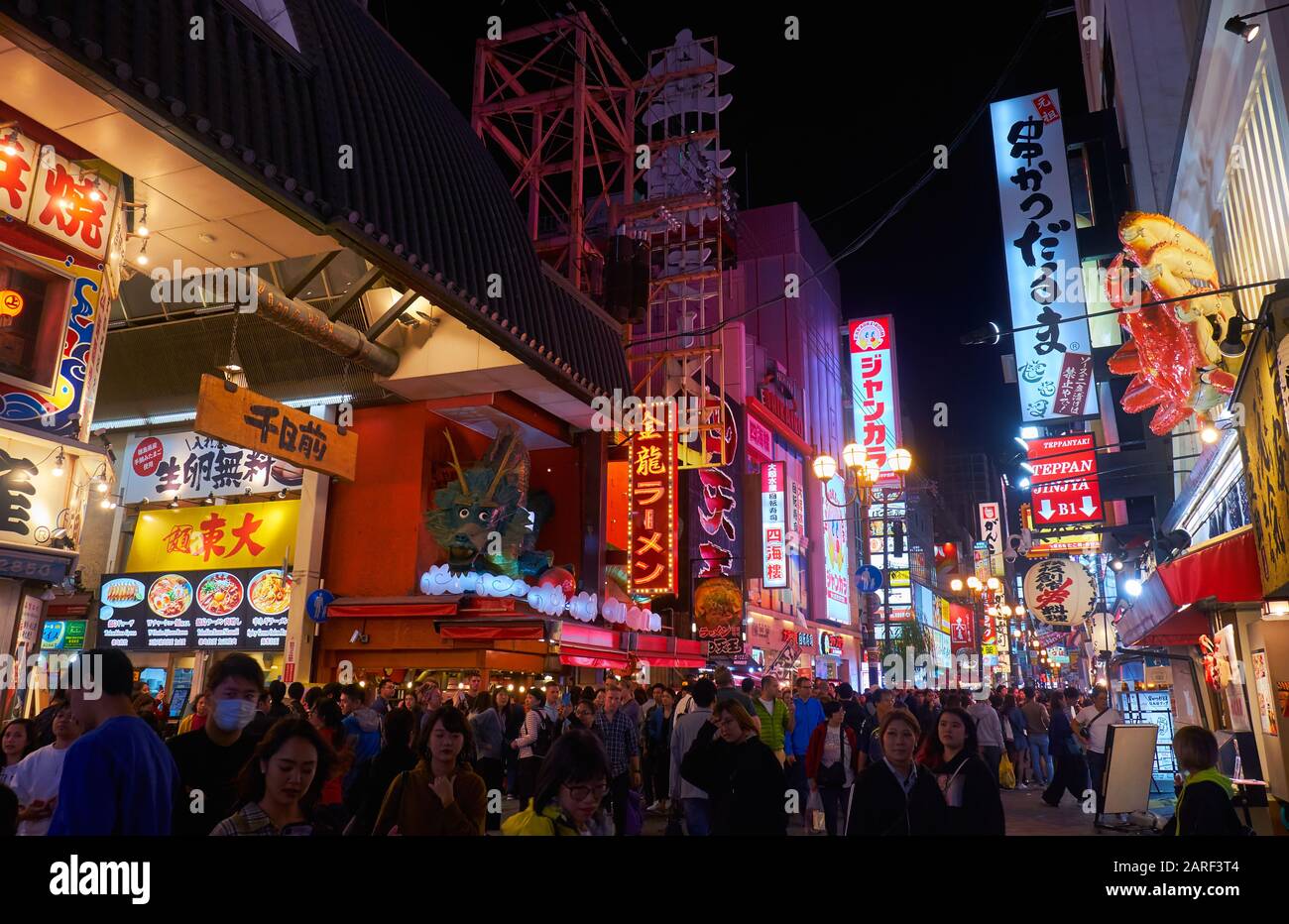 OSAKA, JAPAN - OCTOBER 13, 2019: Night view of Dotonbori full of people ...