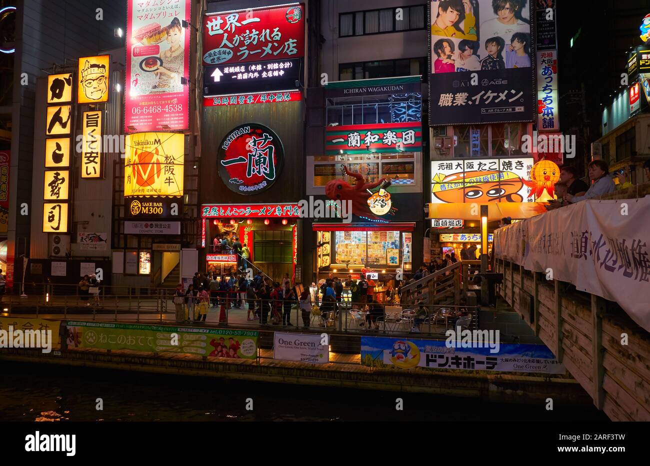 OSAKA, JAPAN - OCTOBER 13, 2019: The colorful array of neon signs over ...