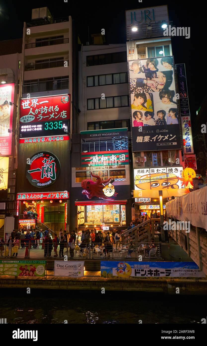 OSAKA, JAPAN - OCTOBER 13, 2019: The colorful array of neon signs over ...