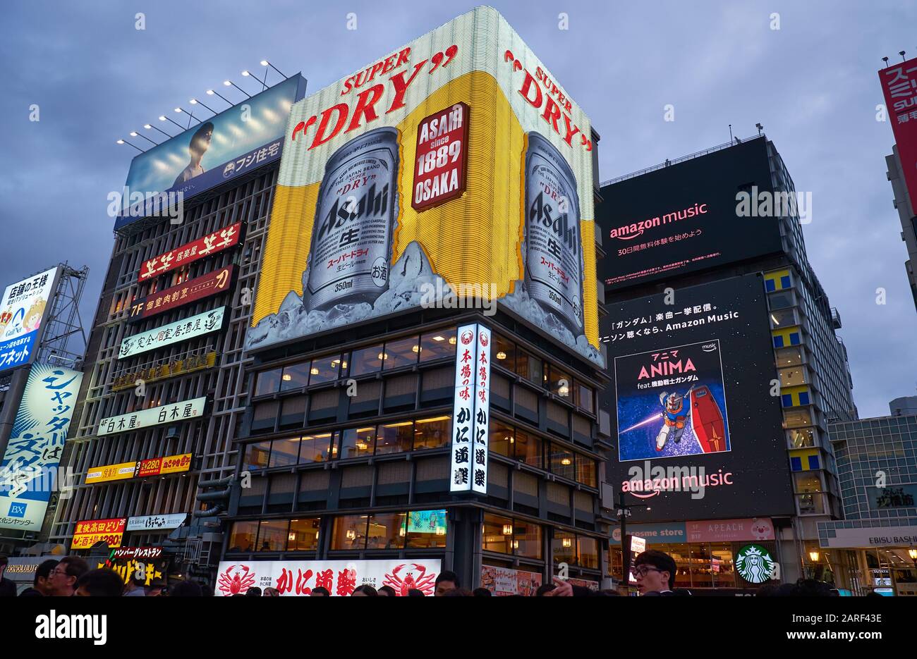 Japan city signage hi-res stock photography and images - Alamy