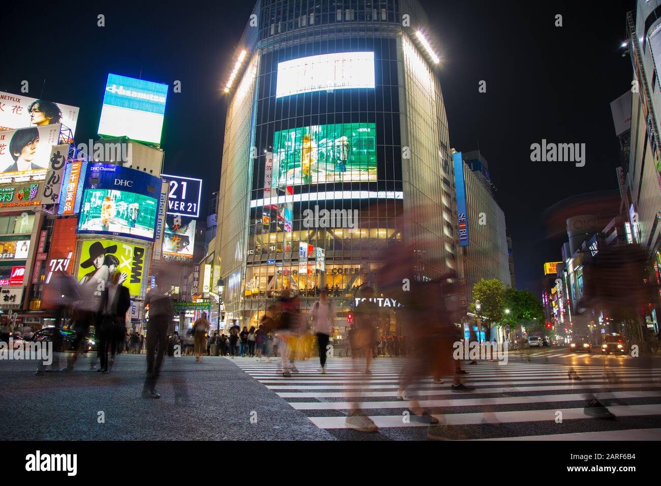 Tokyo, Japan - 27 June 2016: Slow shutter speed night shot of ...