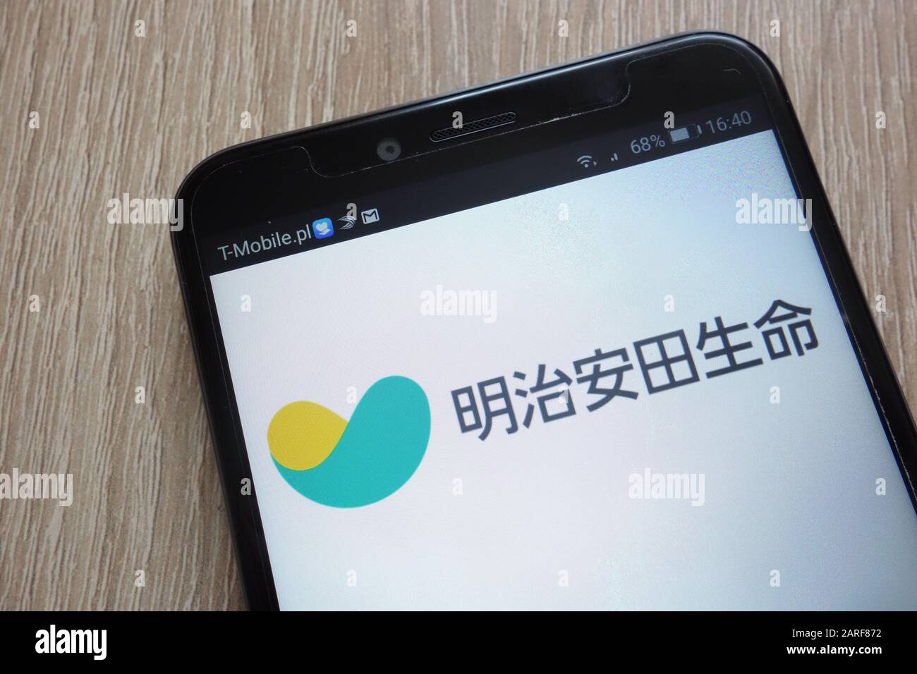 Meiji yasuda life insurance hi-res stock photography and images - Alamy