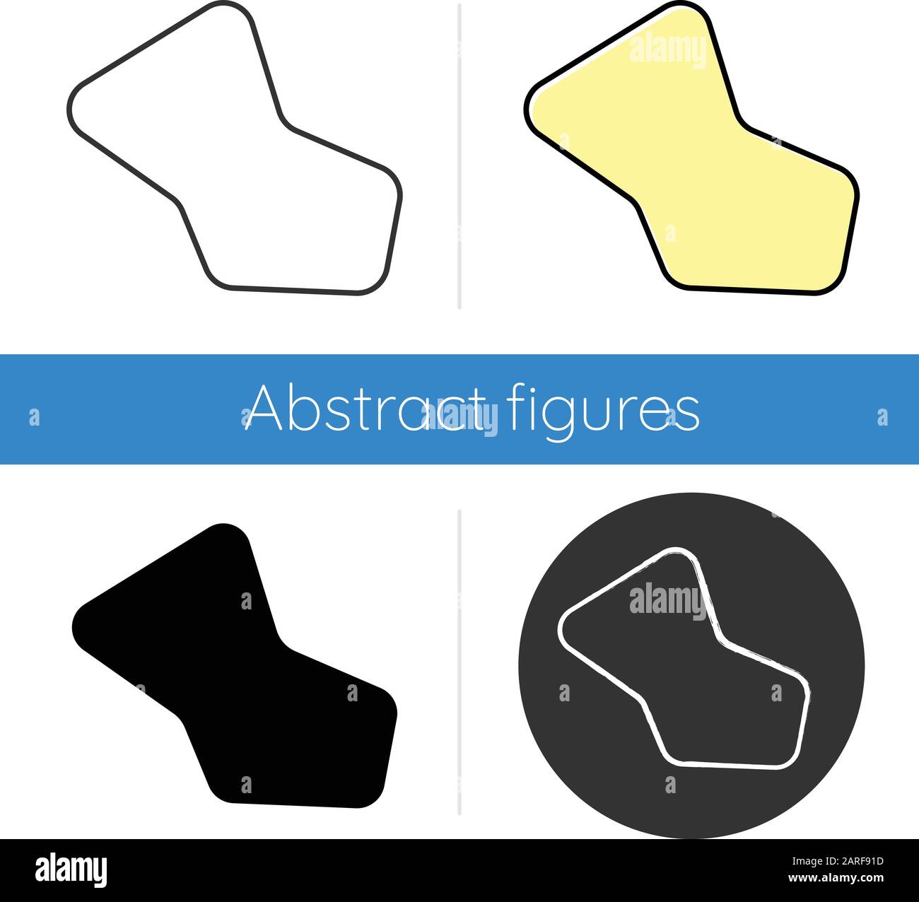 Geometric figure icon. Fluid abstract shape. Decorative flat element ...