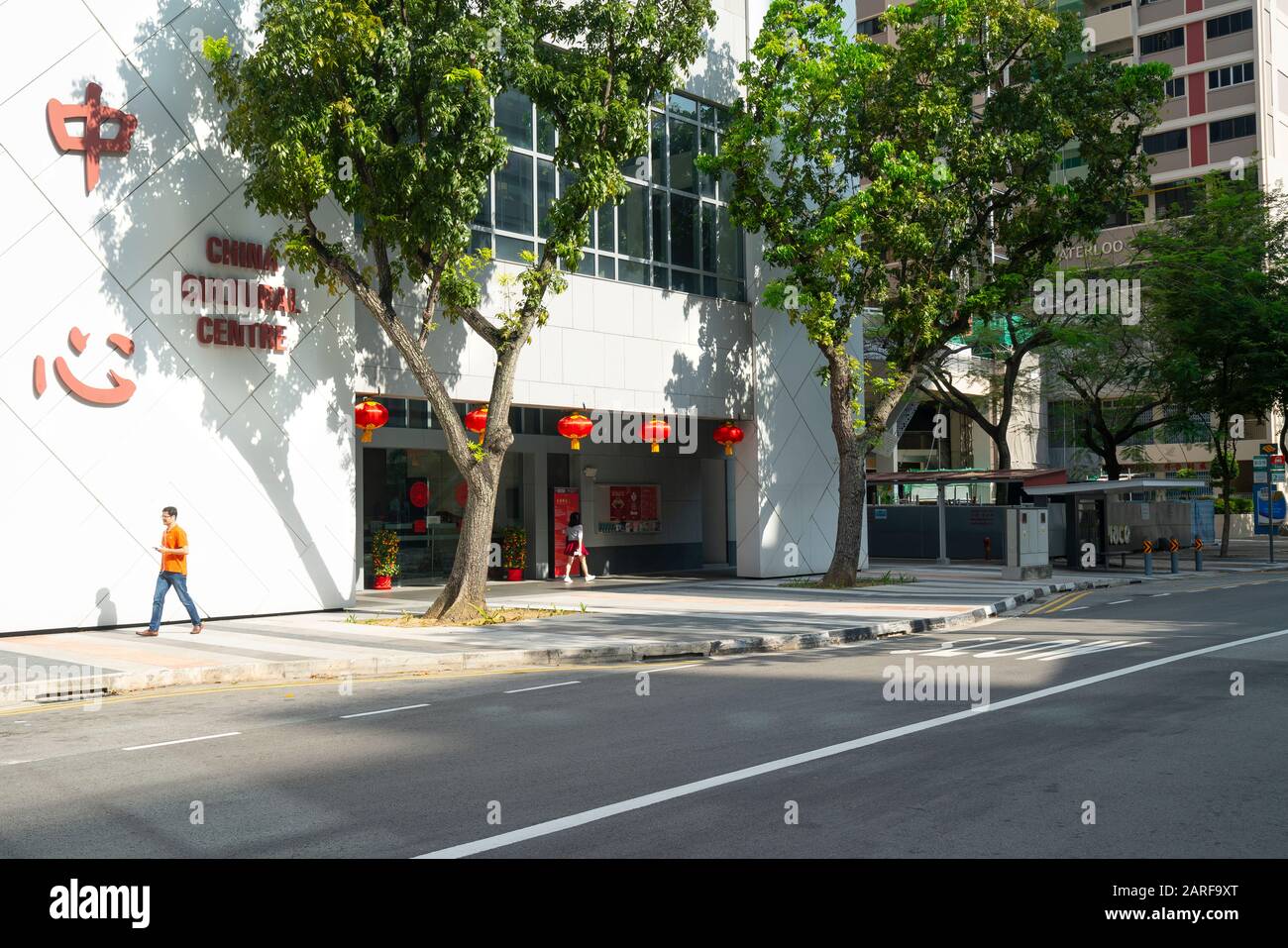 China cultural centre singapore hi-res stock photography and images - Alamy