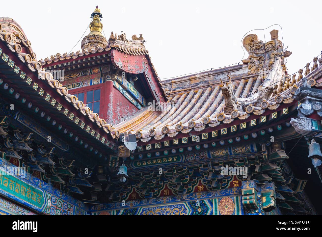 Gelug school of tibetan buddhism hi-res stock photography and images ...