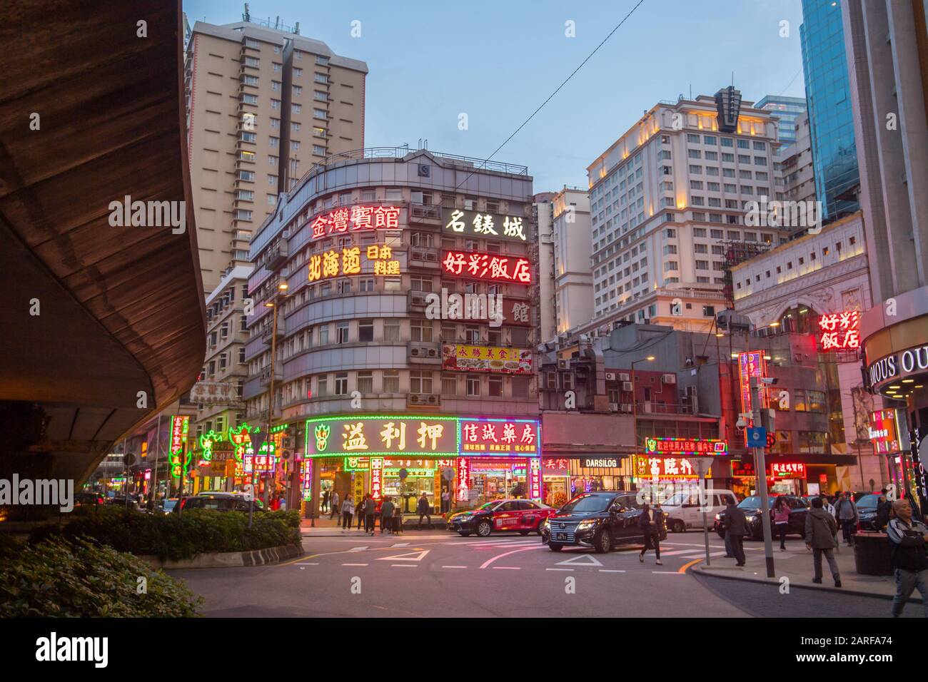 Macau, China. 21st Jan, 2020. Macau, China January 2020: Impressions ...