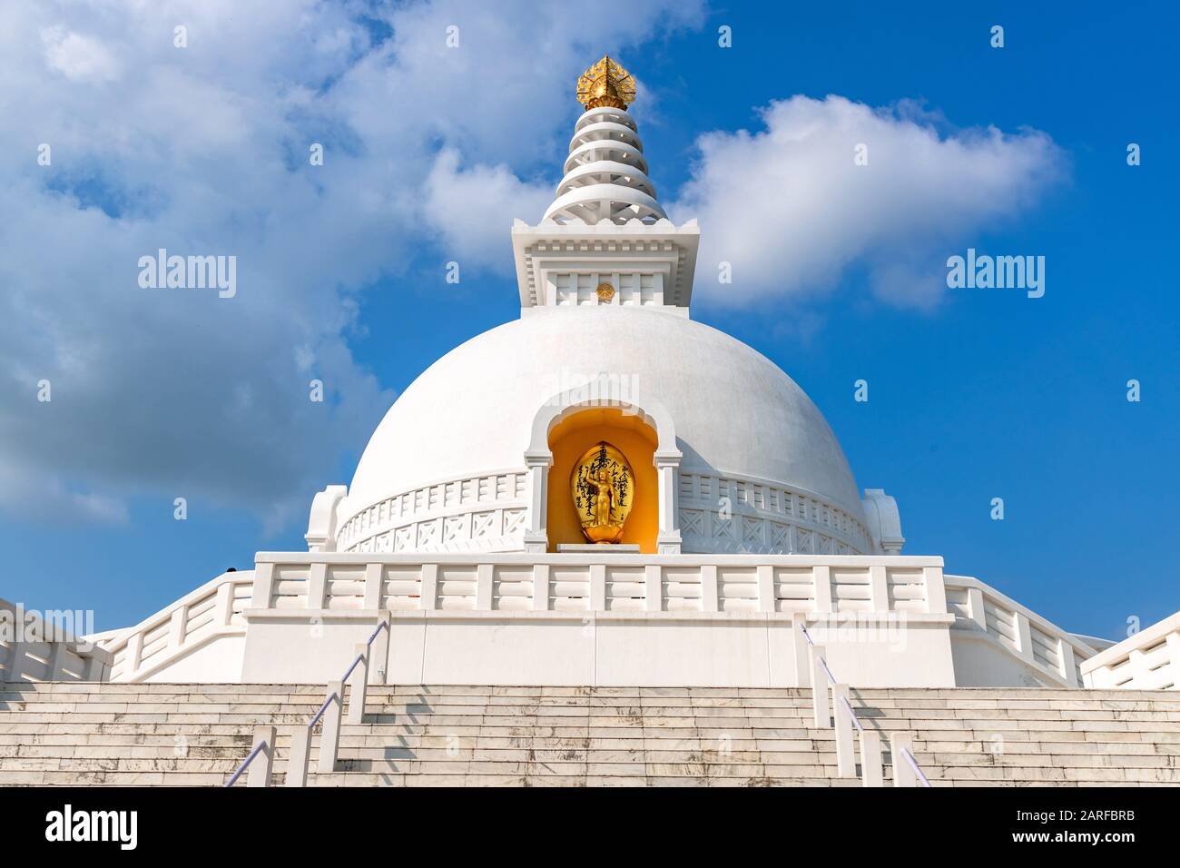 Nepal buddha birthplace lumbini stupa temple hi-res stock photography ...