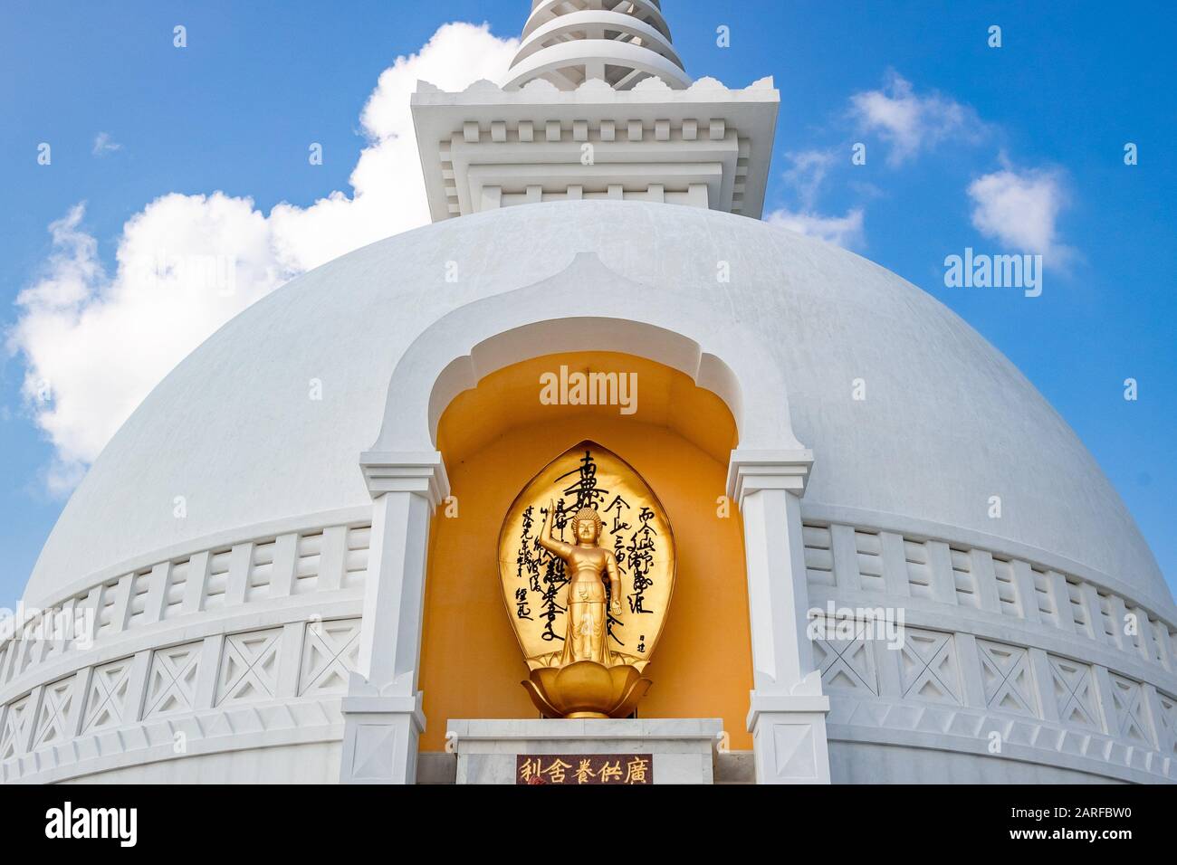 Nepal buddha birthplace lumbini stupa temple hi-res stock photography ...