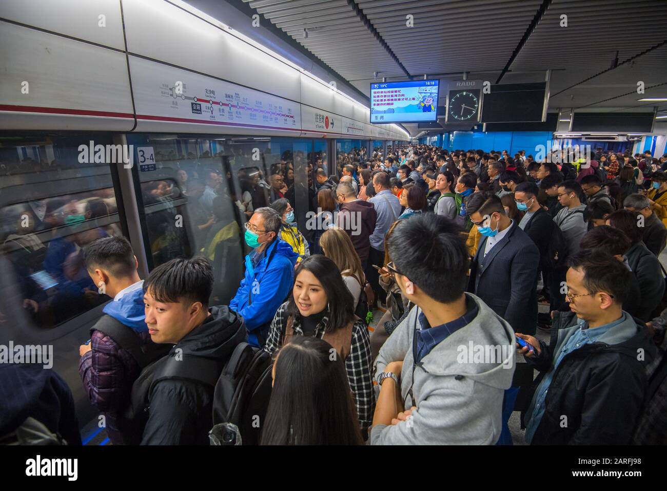 China bahn hi-res stock photography and images - Alamy
