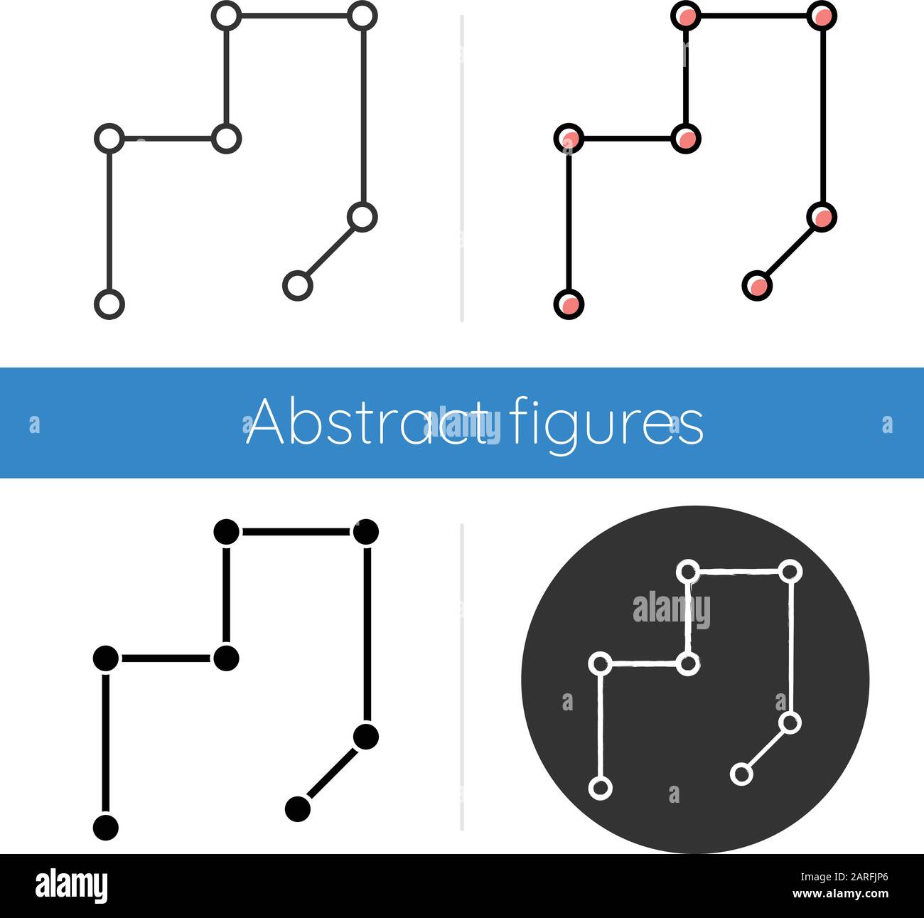 Connected lines icon. Net of strokes. Open asymmetric border. Broken ...