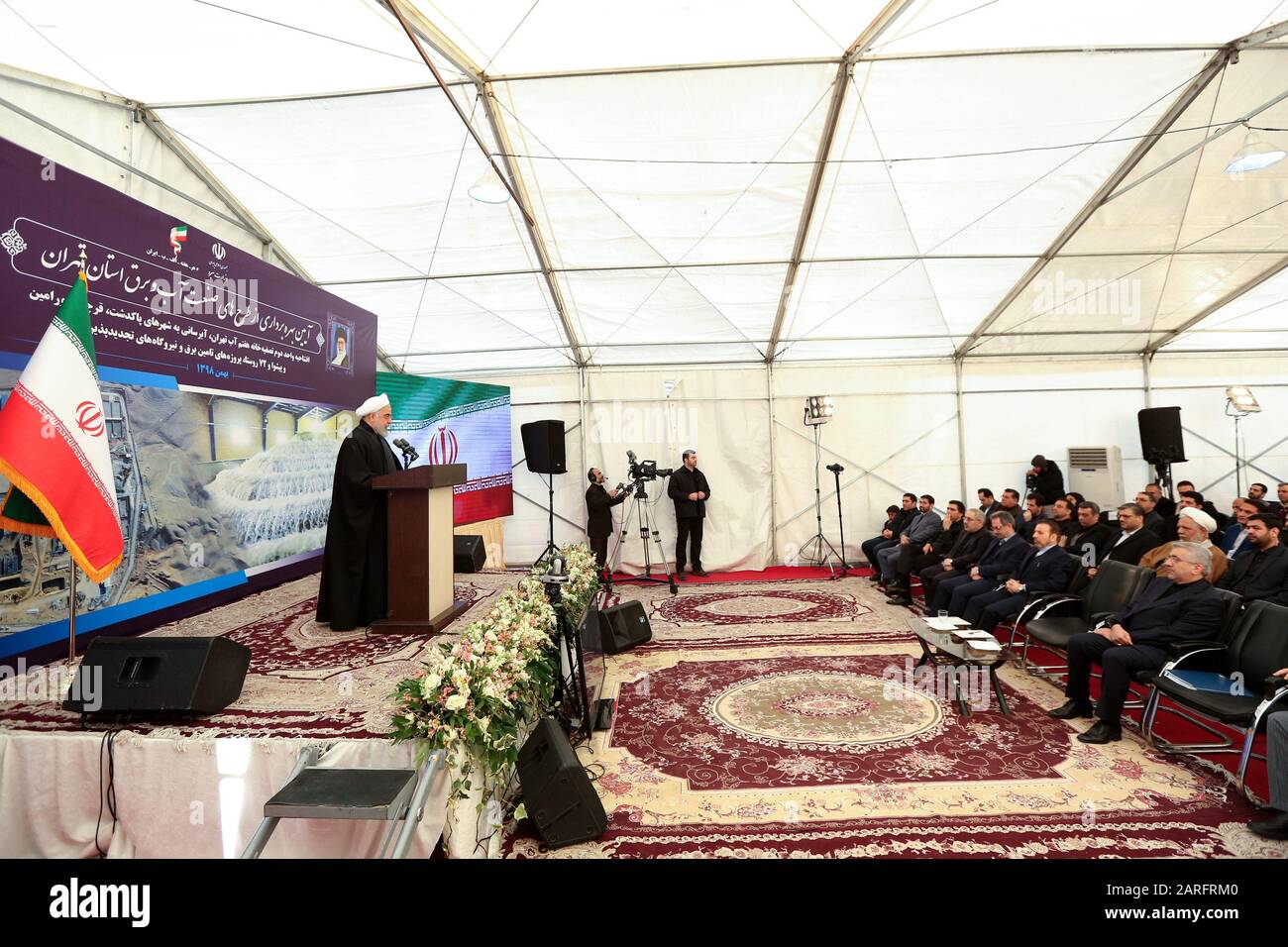 Tehran, Iran. 28th Jan, 2020. A handout picture provided by the Iranian ...