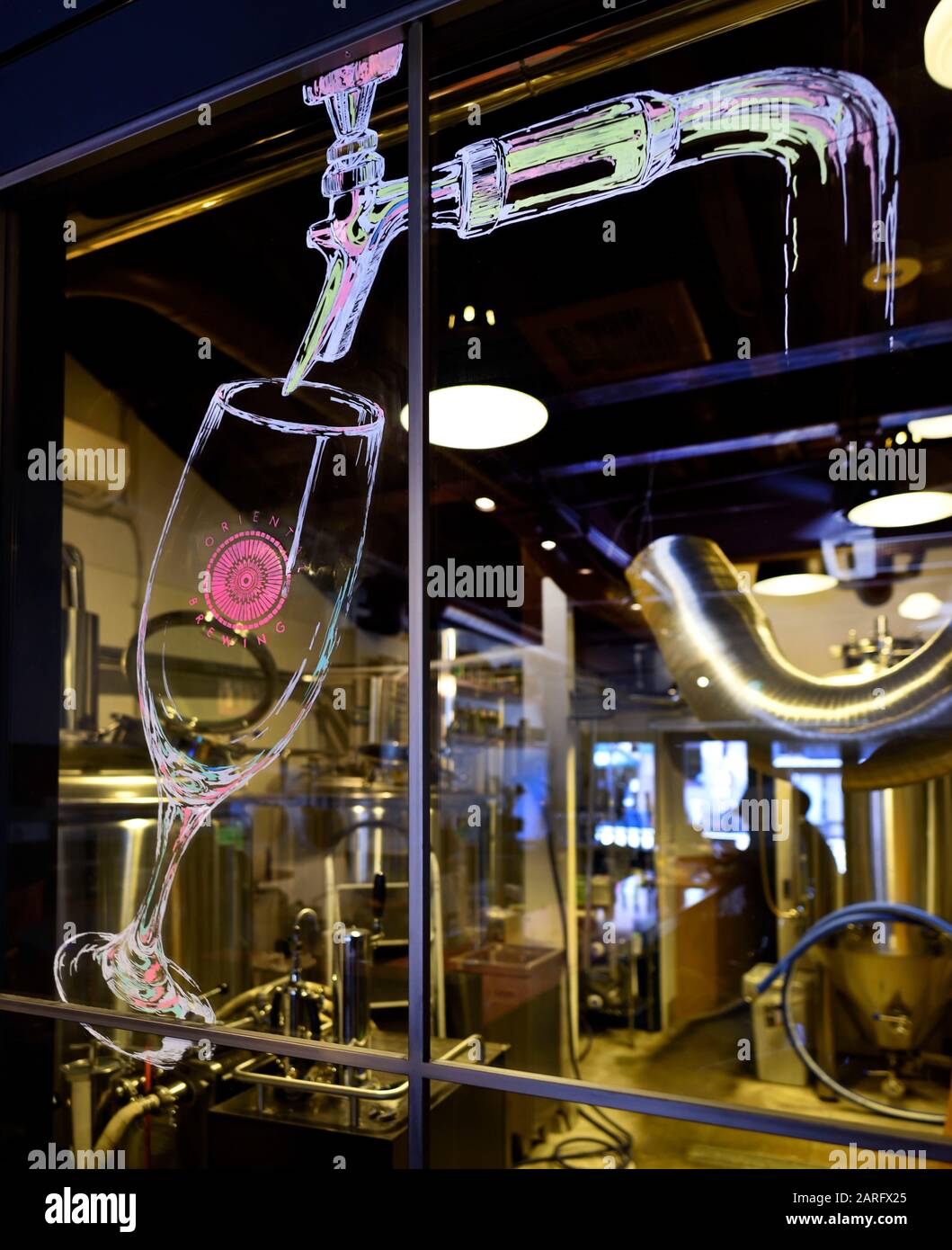 Local craft brewery Japan Stock Photo - Alamy